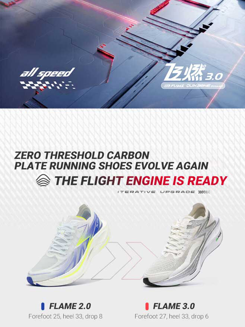 361 Degrees Flame 3.0 Men Running Shoes Marathon Carbon Plate Racing ...