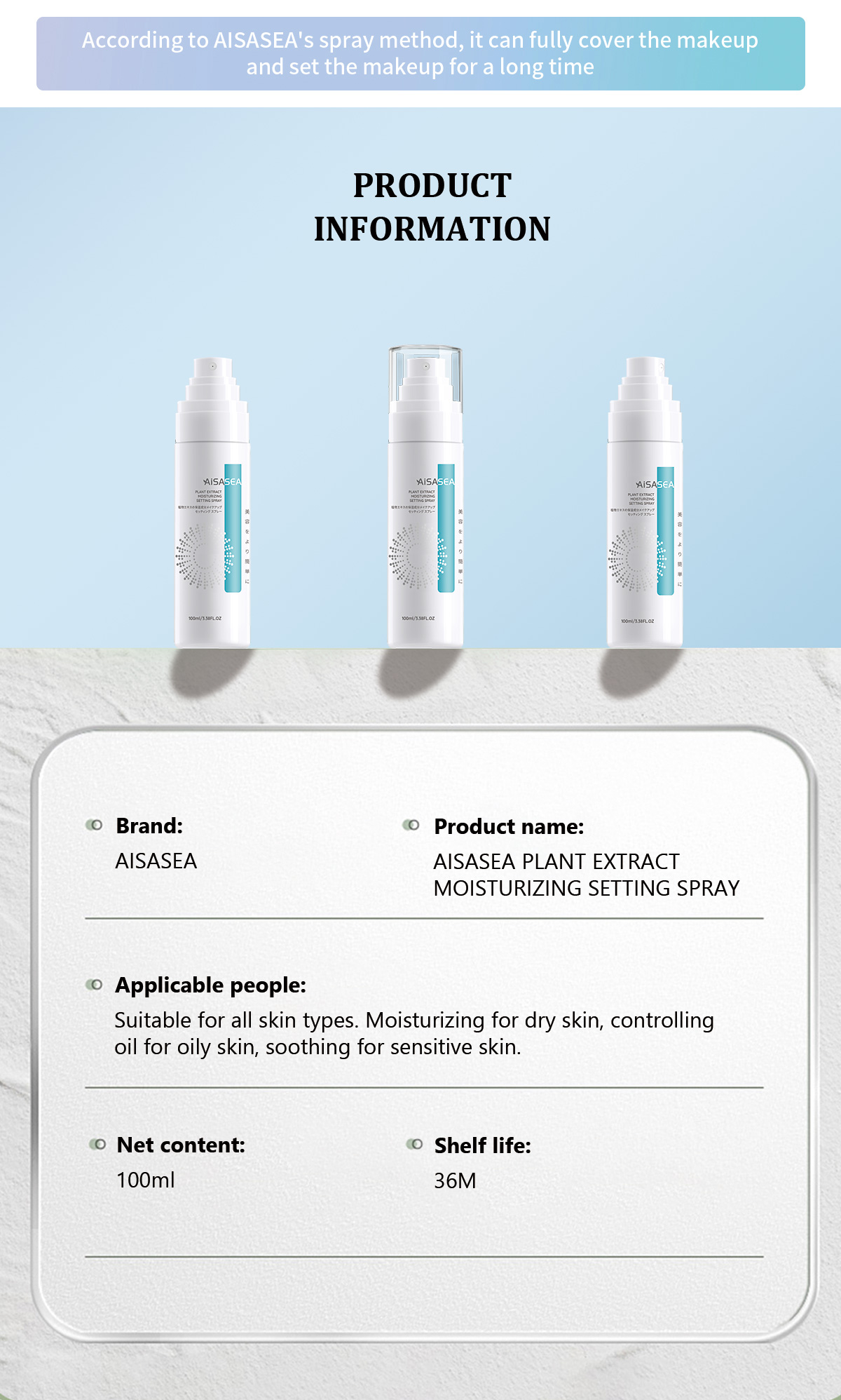 [NEW!] AISASEA Makeup Setting Spray Oil Control Long Lasting make up ...