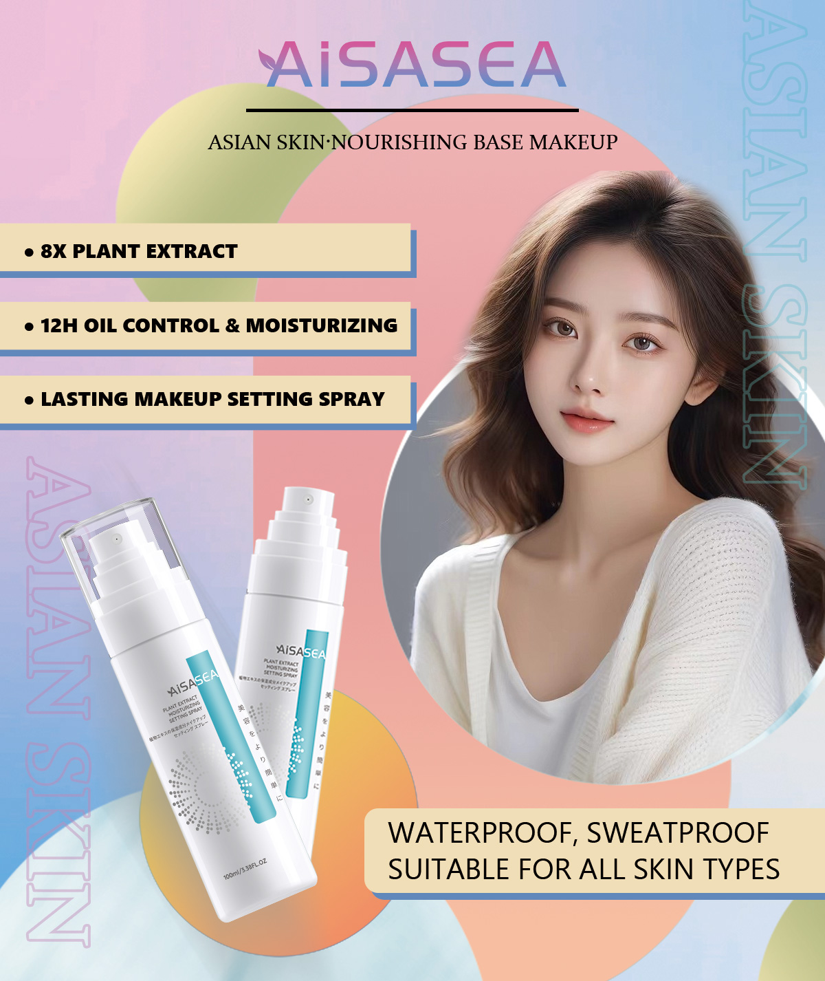 [NEW!] AISASEA Makeup Setting Spray Oil Control Long Lasting make up ...