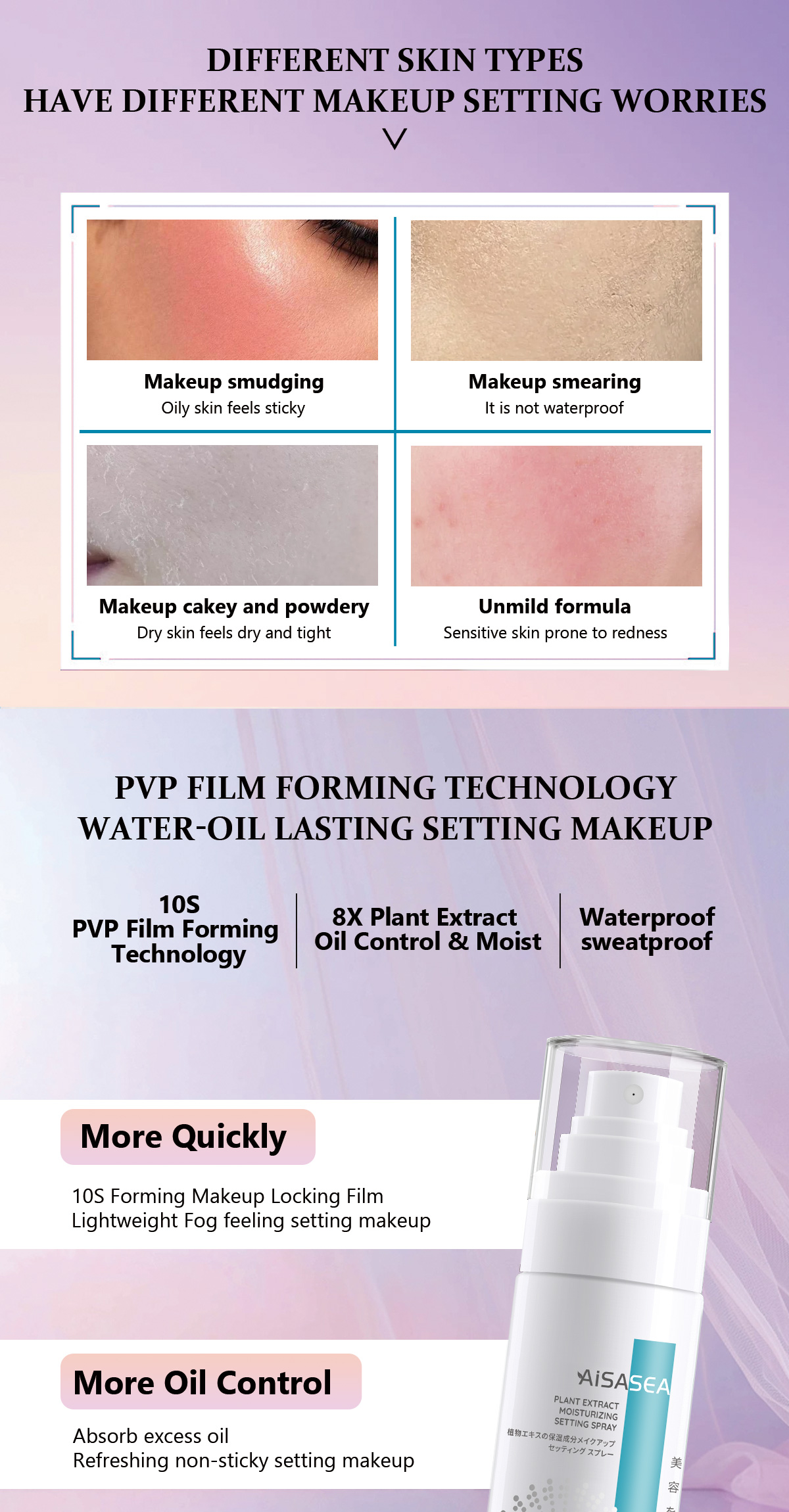 [NEW!] AISASEA Makeup Setting Spray Oil Control Long Lasting make up ...