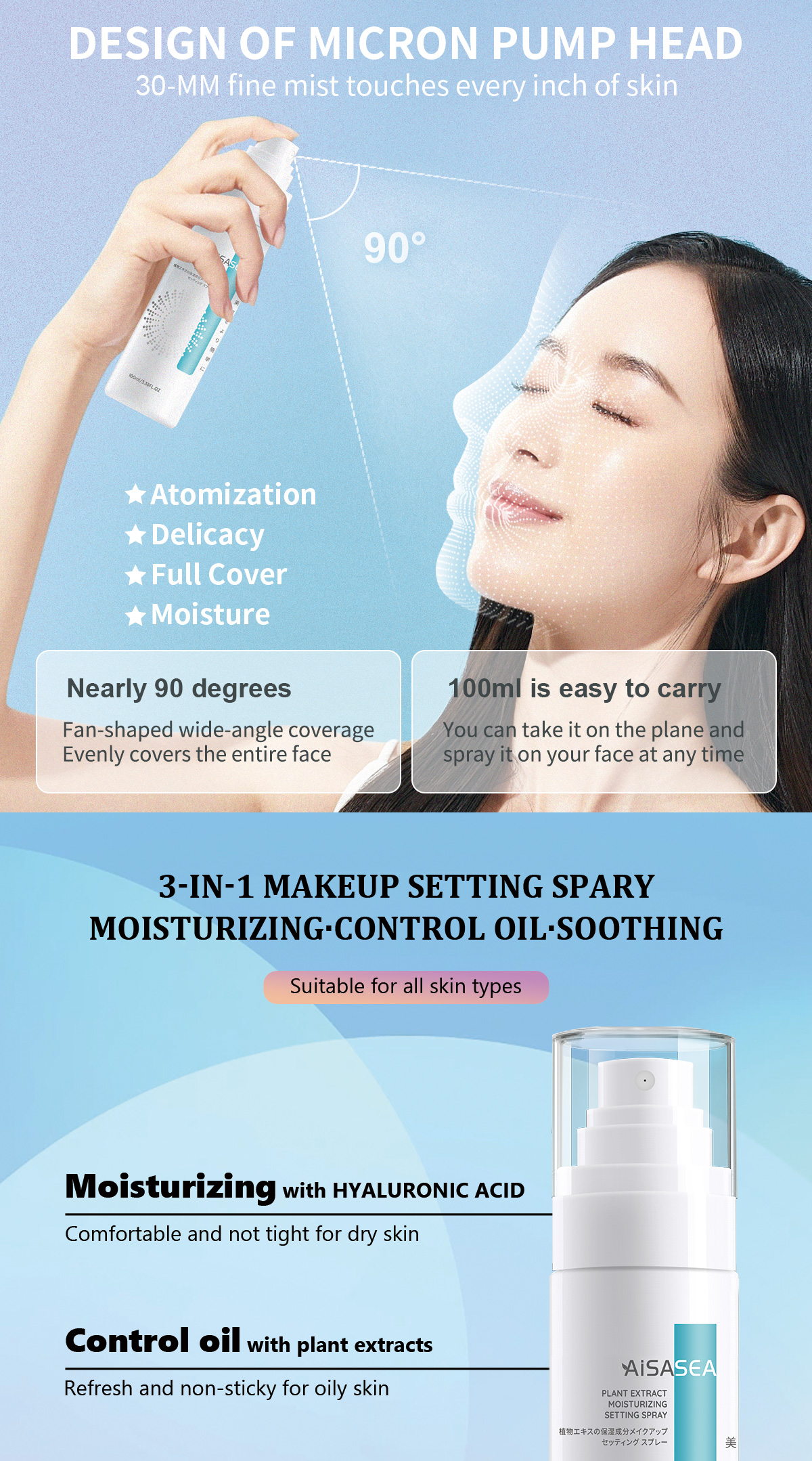 [NEW!] AISASEA Makeup Setting Spray Oil Control Long Lasting make up ...