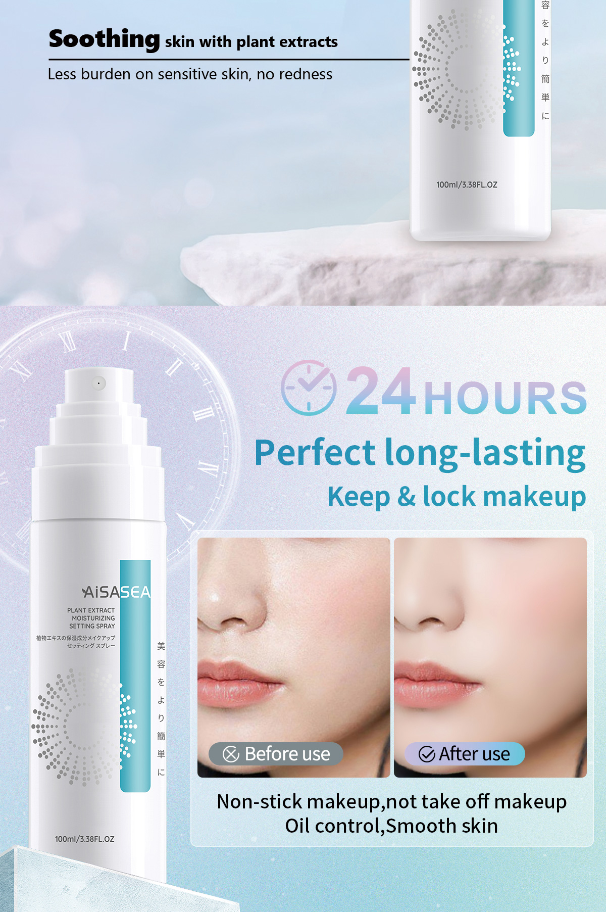 [NEW!] AISASEA Makeup Setting Spray Oil Control Long Lasting make up ...