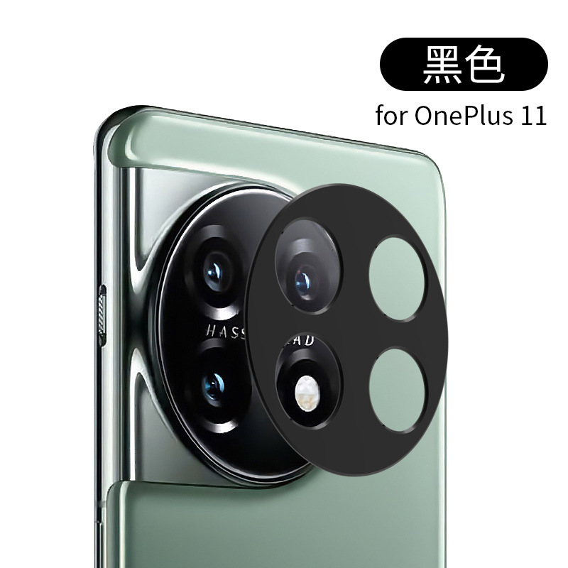 Hollow Phone Rear Camera Lens Metal Cover for Oneplus 11 oneplus12 ACE2 ...