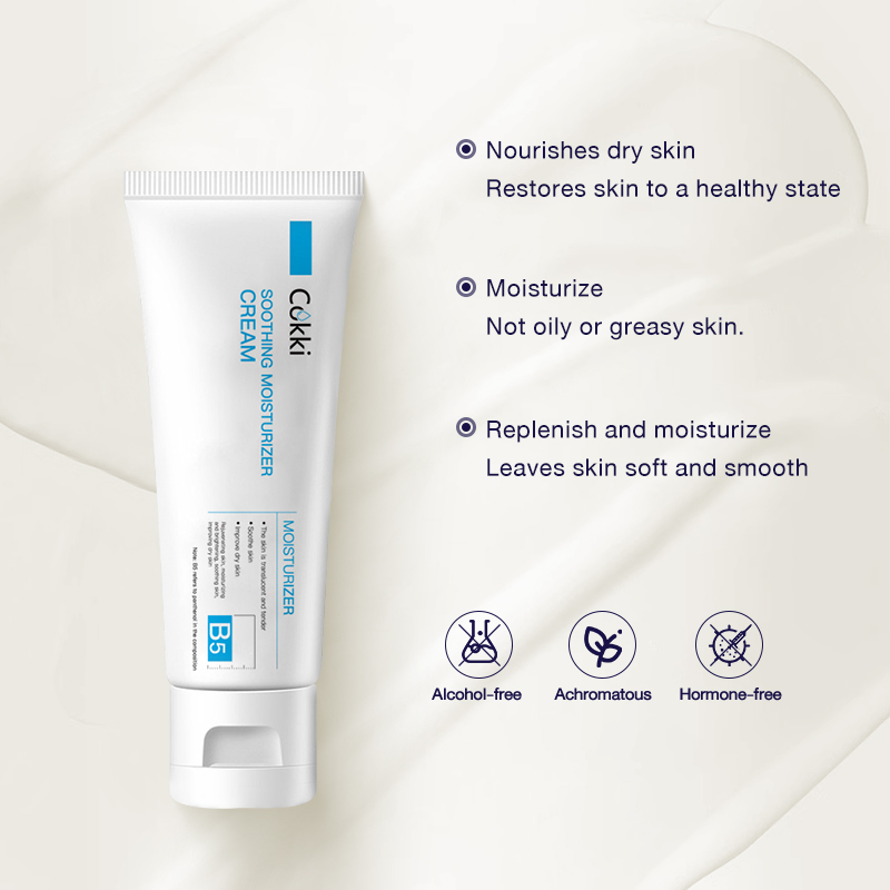 Cokki Korea B5 soothing moisturizing cream 80g moisturizing and ...