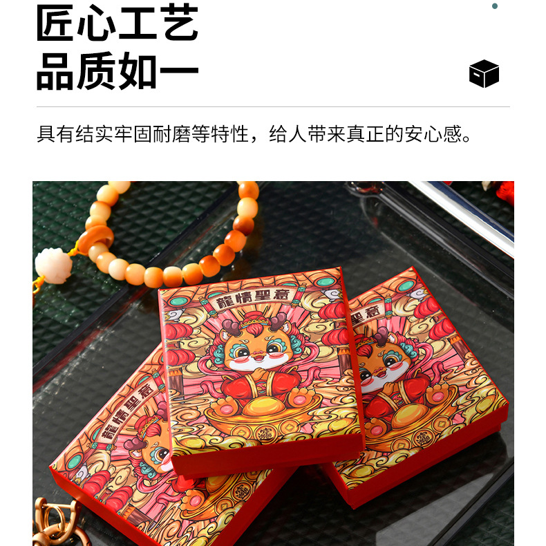 2024 Cny Gift Box Year Of The Dragon Box Red Original Necklace Bracelet ...