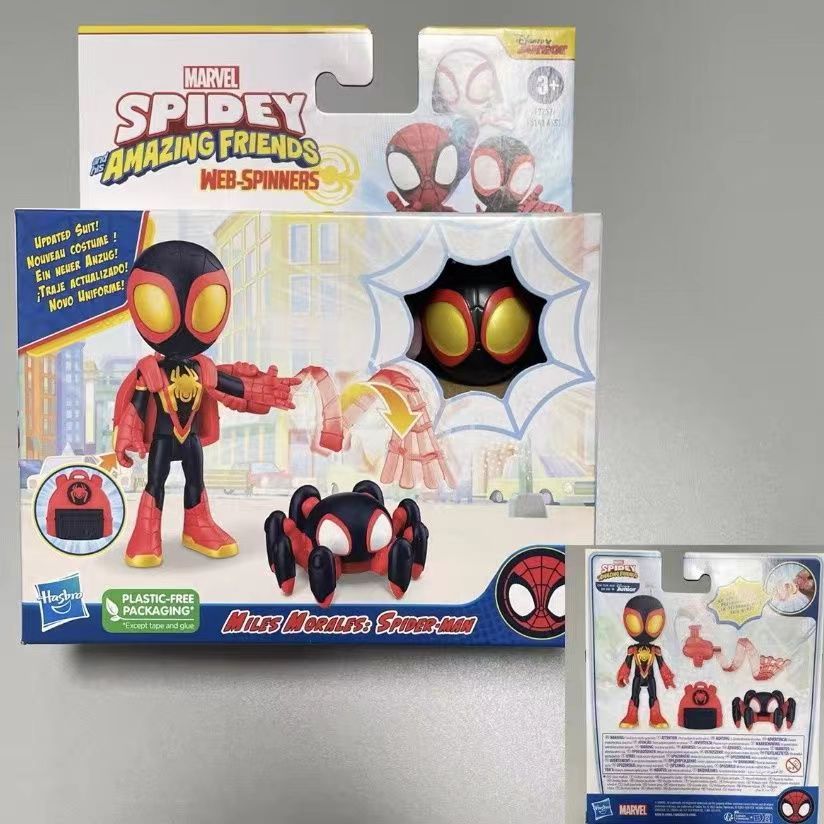 Marvel Spidey and His Amazing Friends Web-Spinners Miles Morales Spider ...