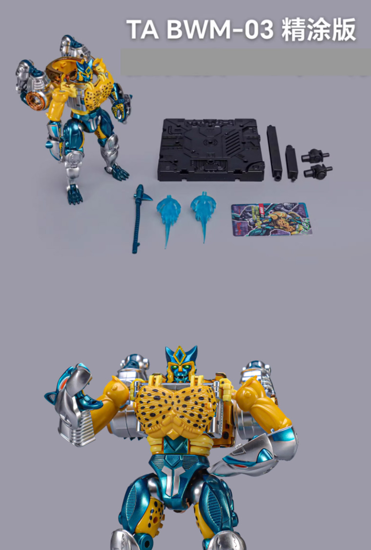 Transart BWM-03 Transformation Toy Robot BWM-03 Metal Transformation ...