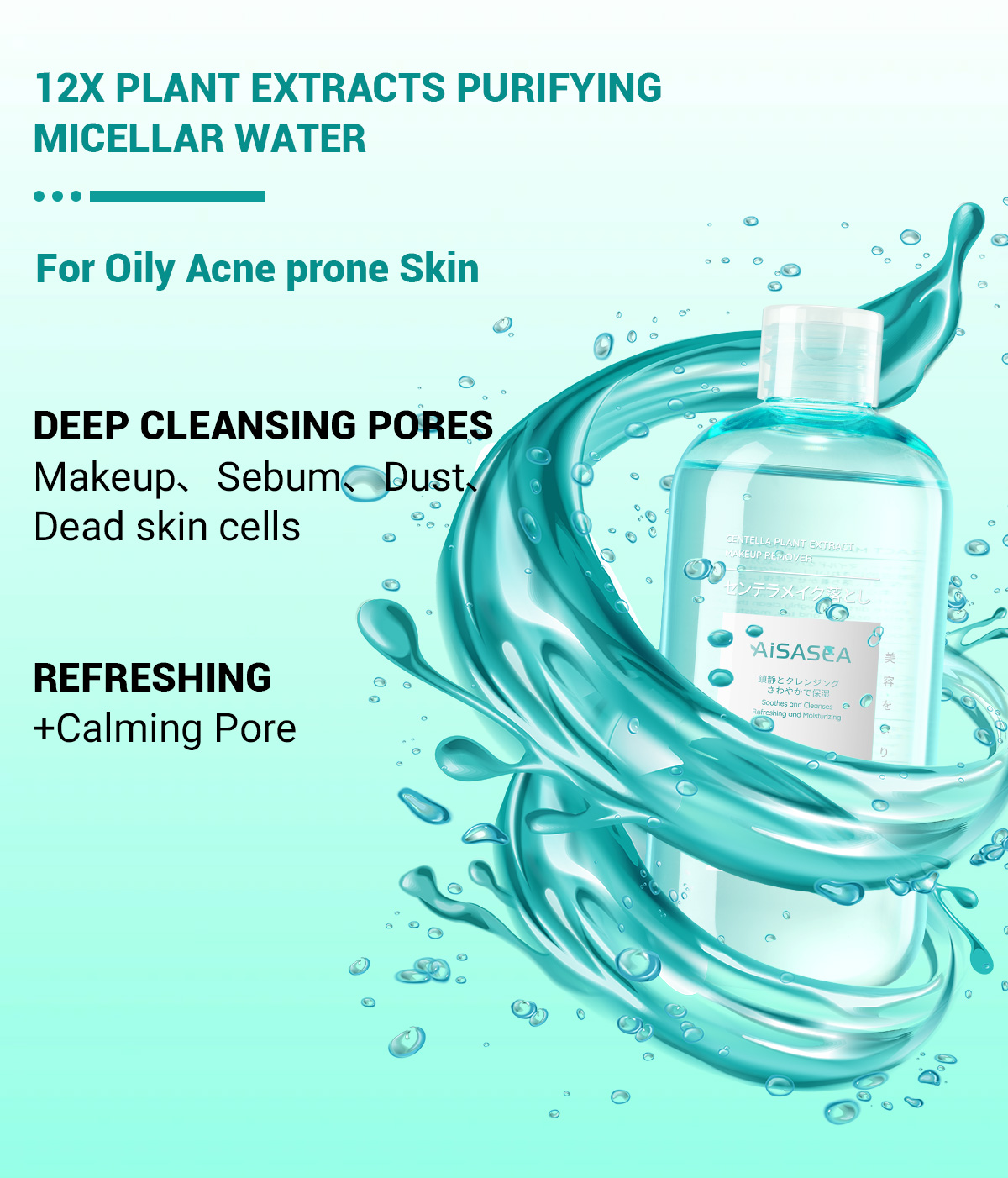 [Big Size 500ml] AISASEA Centella Micellar Water Gentle Cleansing For ...