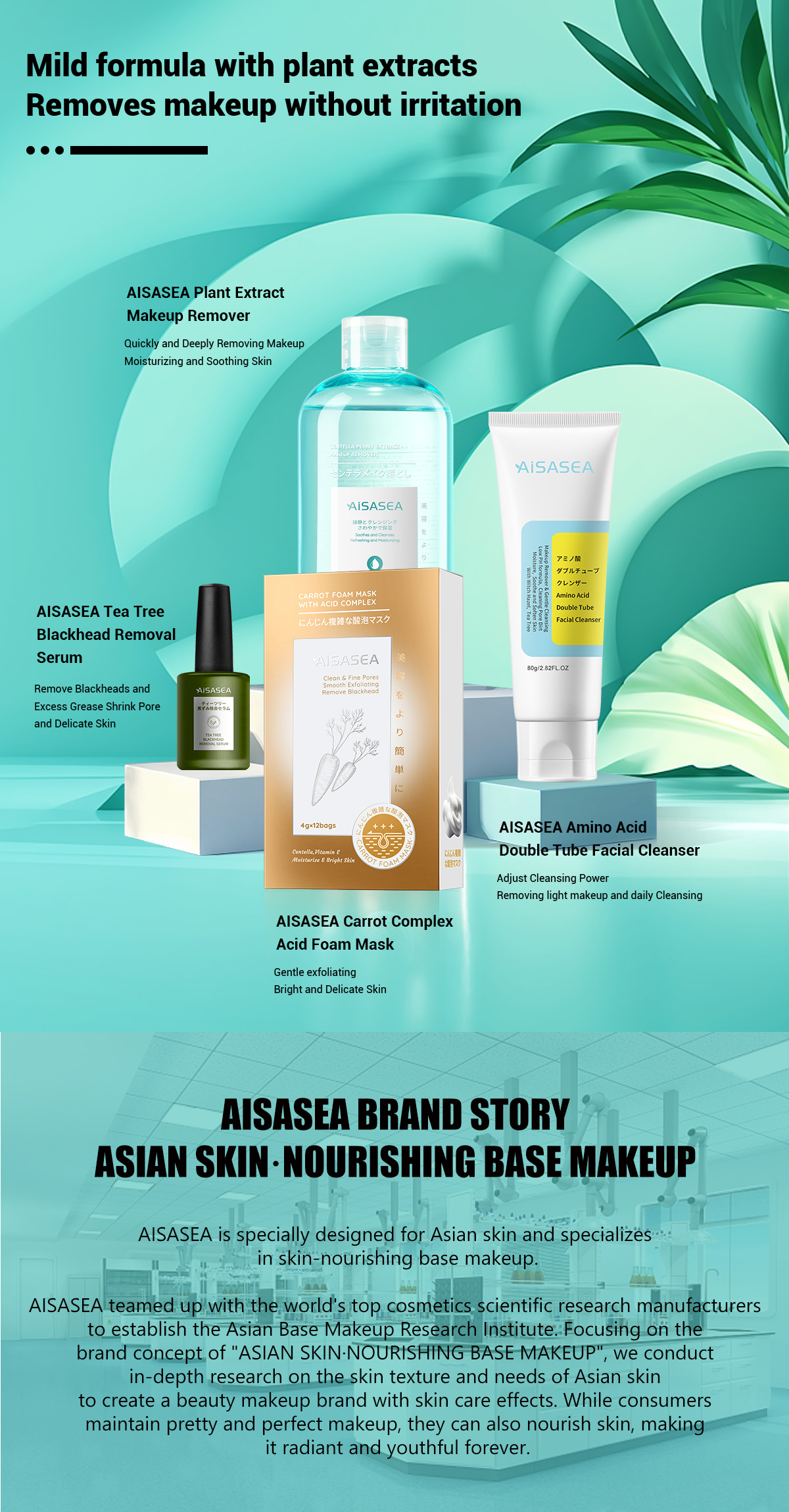 [Big Size 500ml] AISASEA Centella Micellar Water Gentle Cleansing For ...