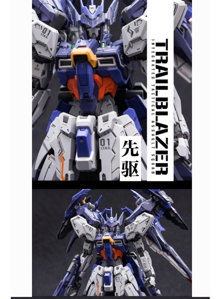 Infinite Trailblazer Infinite Dimension Infinite Nova Supernova SNAA ...