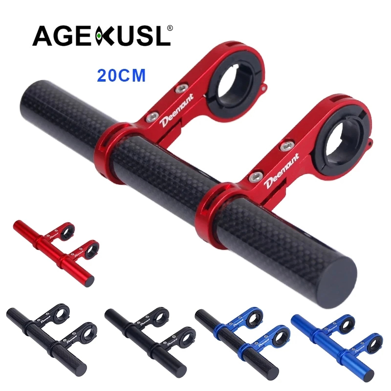 Deemount Bicycle Handlebar Extender Extension Bar Bracket 20 25 30cm ...