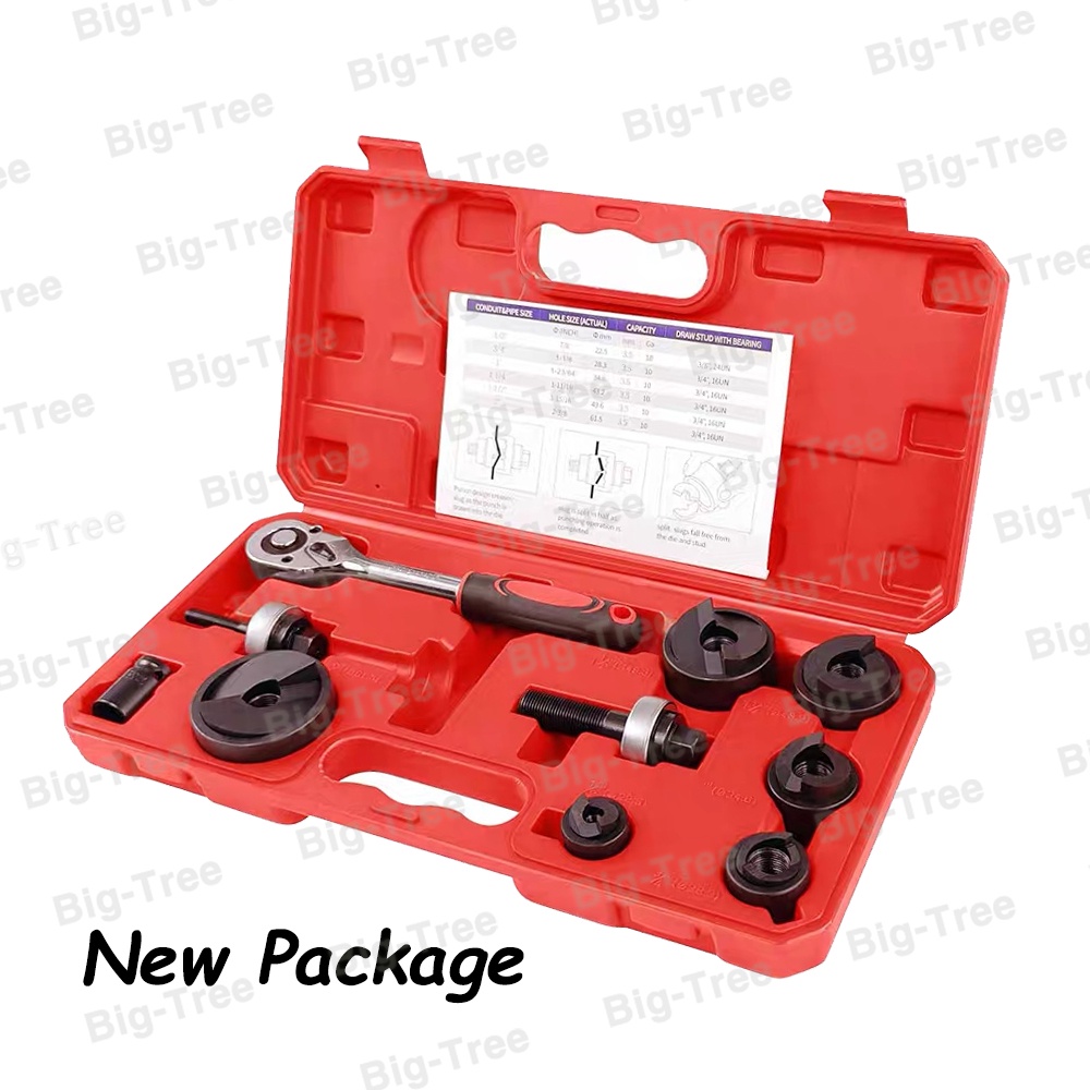 1/2" to 2" Manual Knock Out Punch Driver Kit Hole Tool Knockout Punch ...