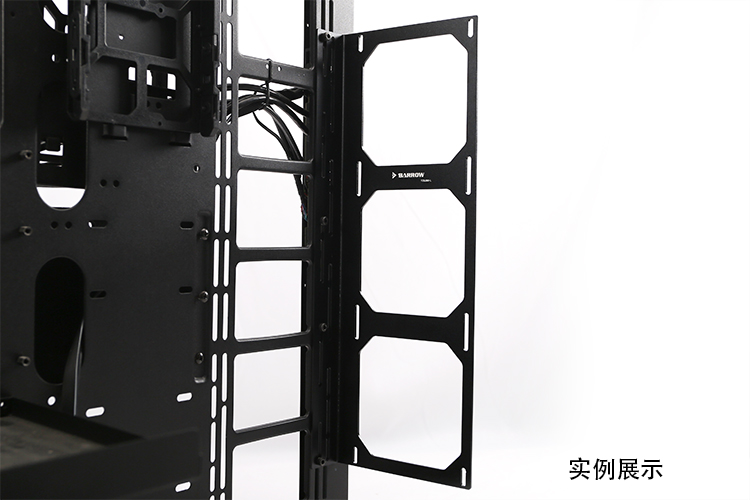 Barrow 240/360 Radiator Bracket Fan External Mounting Bracket Suitable ...