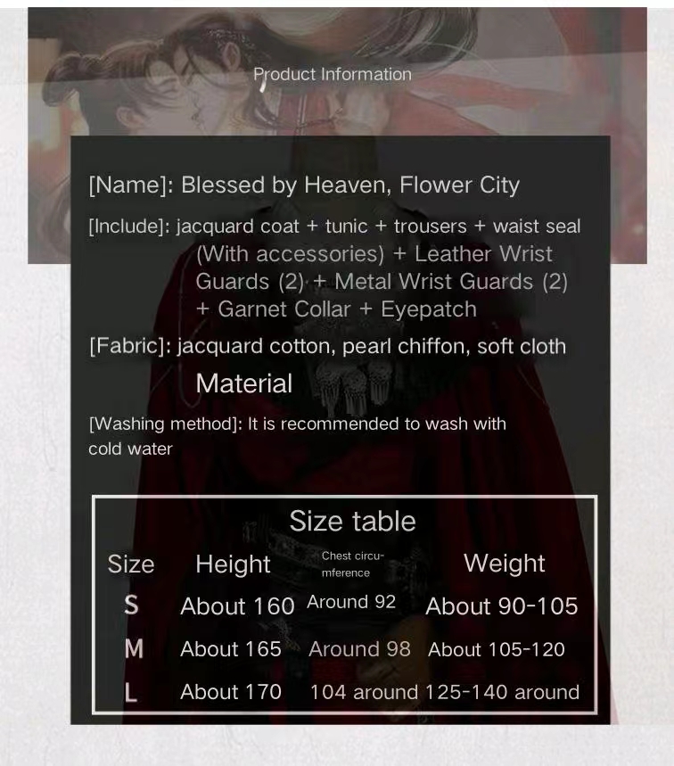 Danmei Heaven Official's Blessing Hua Cheng cosplay Costume Cross ...