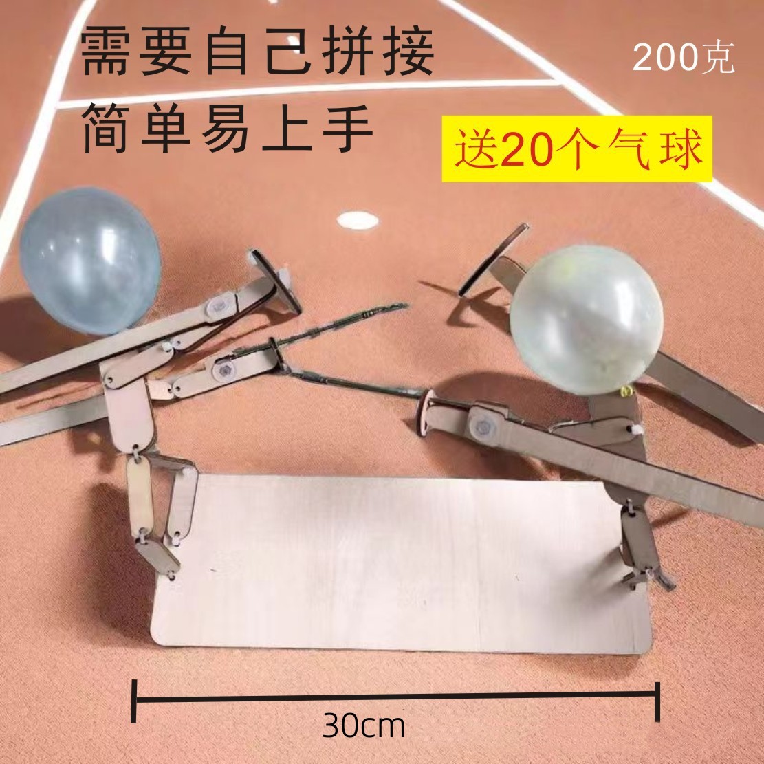 Balloon Bamboo Man Battle, Handmade Wooden Fencing Puppets, Wooden ...
