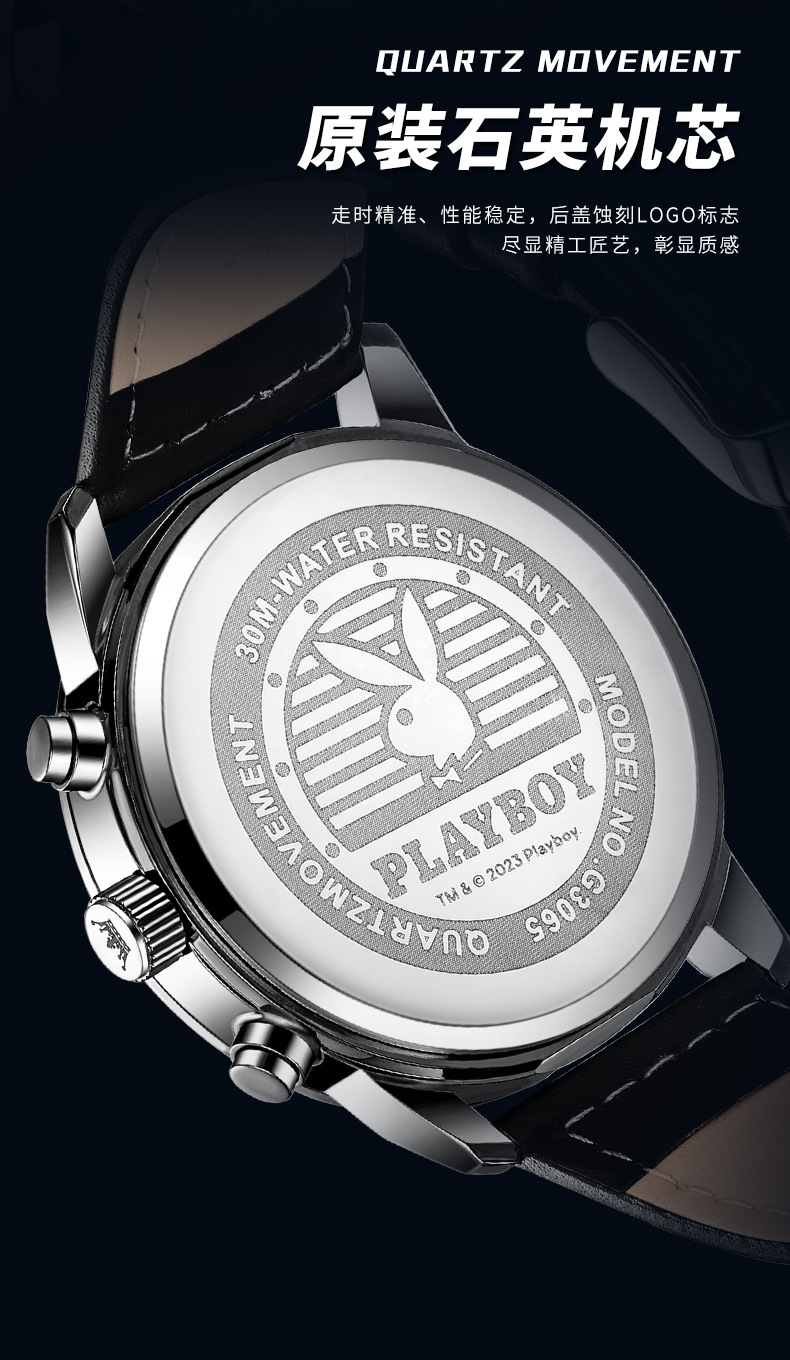 PLAYBOY 3065 new chronograph calendar multi-functional belt quartz ...
