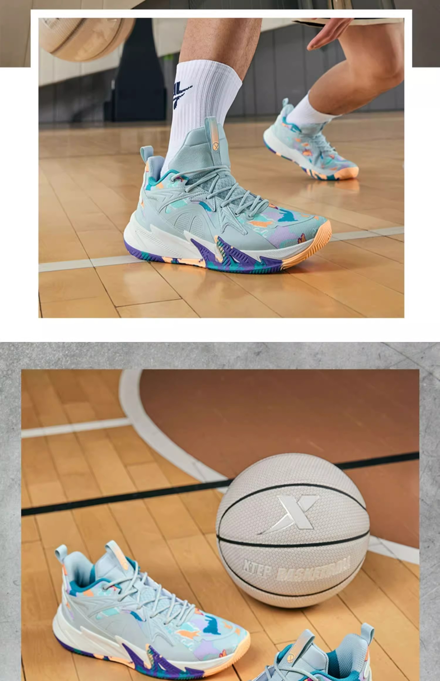 【xtep】Attack 1.0 | Basket Basketball Shoes Outfield Actual Combat ...