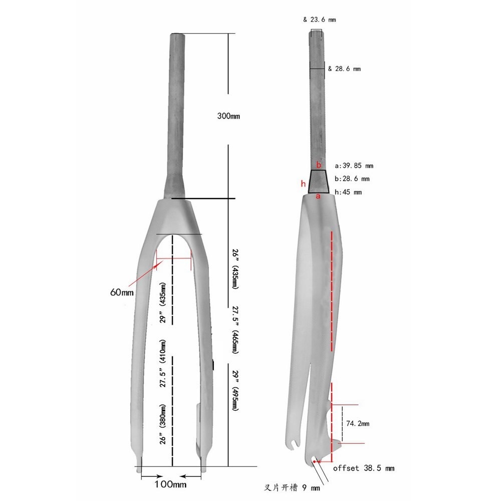 ECILY Carbon Fibre Mountain Bicycle Front Fork 26 ER 27.5 ER 29 ER ...