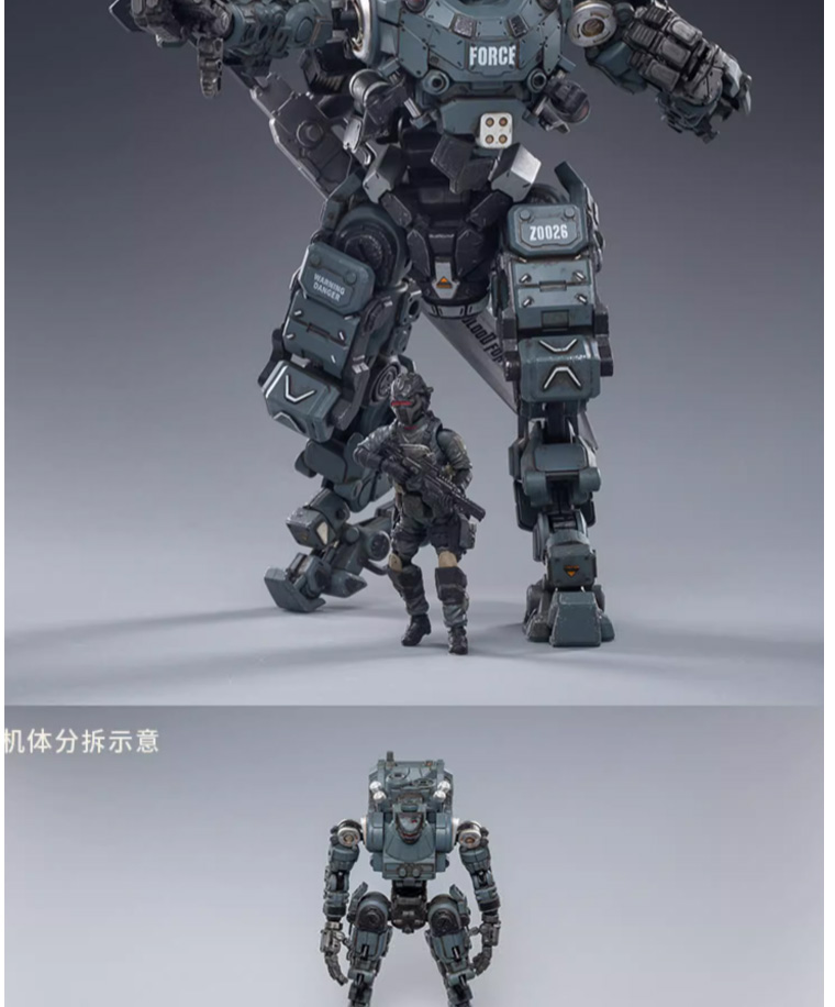 Joytoy The Mech Man Mech Man Movable Transforming Toy Robot Finished ...