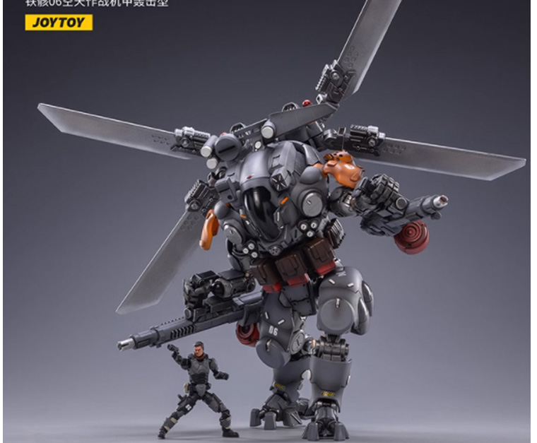 Joytoy The Mech Man Mech Man Movable Transforming Toy Robot Finished ...