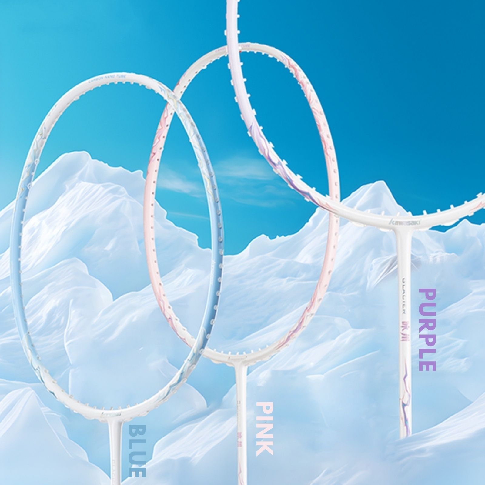 Kawasaki Full Carbon Fiber Badminton Racket GLACIER 5U 18-30LBS ...