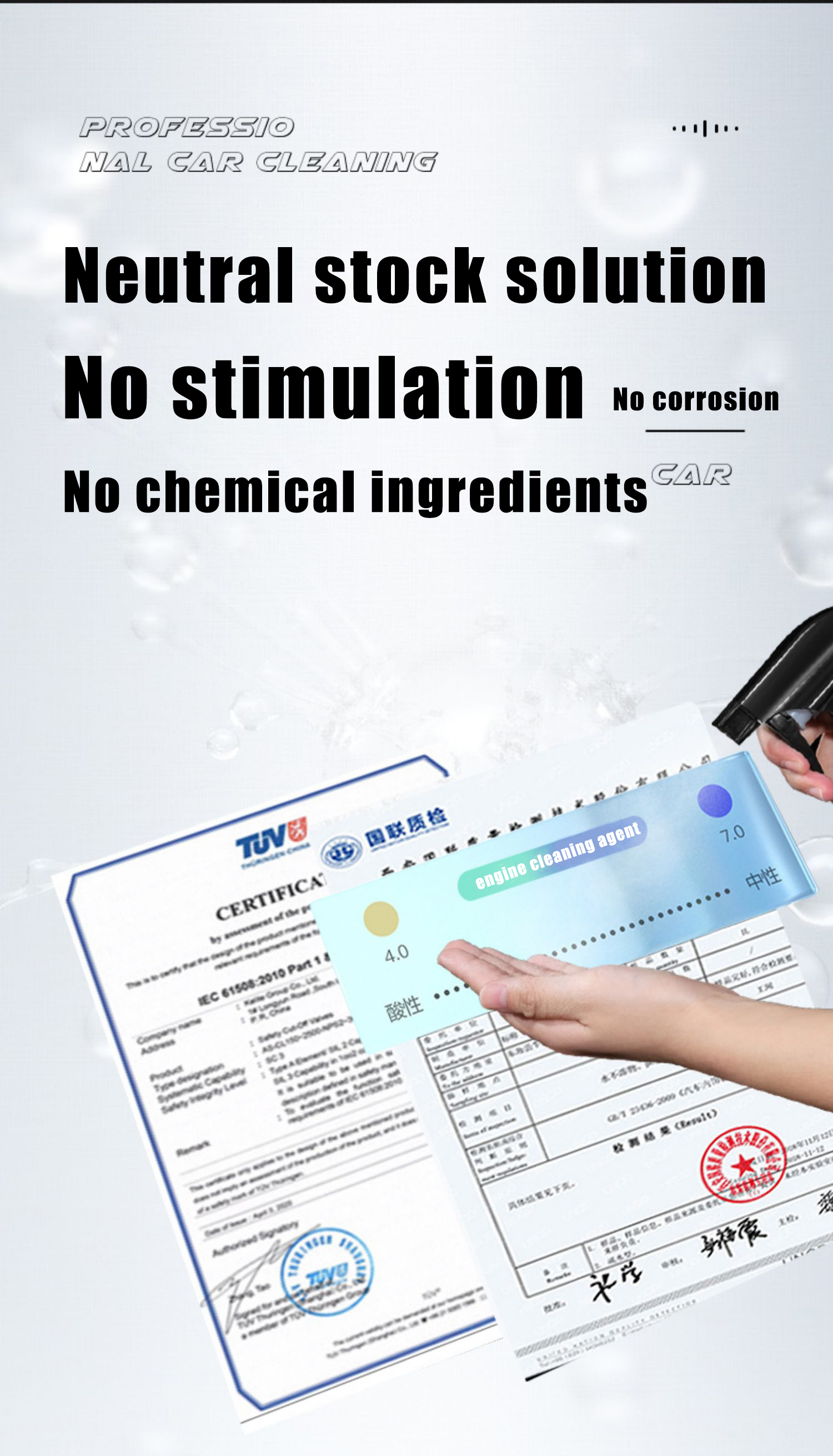 No need to rinse NB Engine degreaser for car 500ML Engine cleaner spray ...