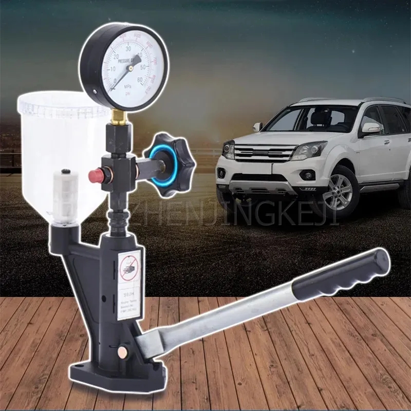 60Mpa Nozzle Pop-Pressure Fuel Injector Calibrator Dual Scale Gauge ...