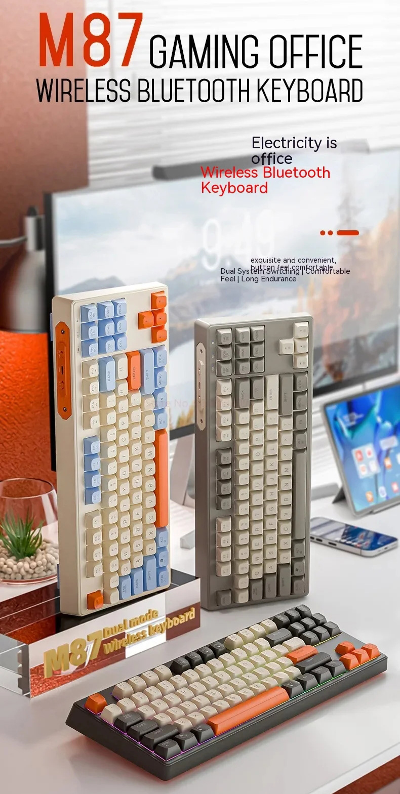 ZIYOULANG M87 Wireless Bluetooth Keyboard Bluetooth 2.4G Dual Mode ...