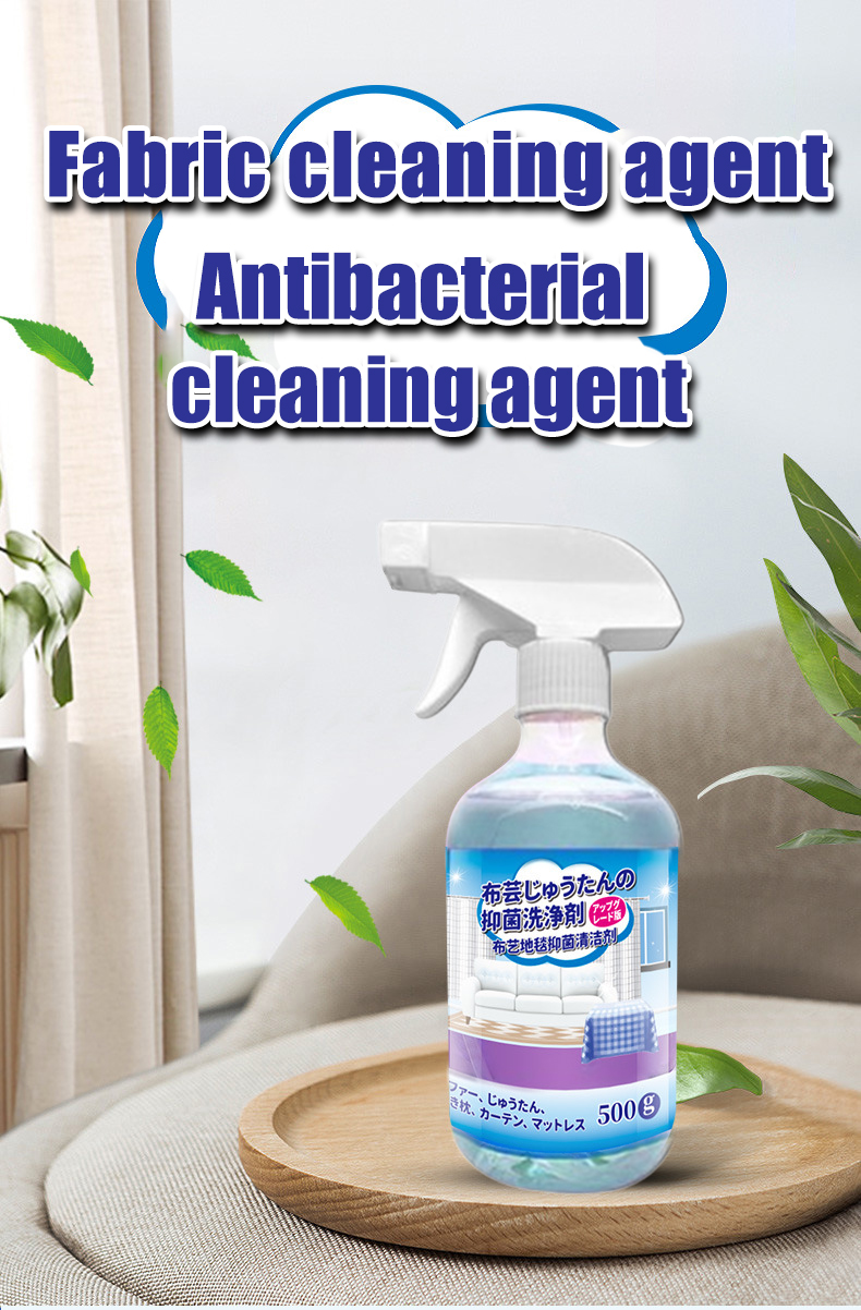 No need to wash GB sofa cleaner for fabric no washing sofa cleaner sofa cleaner spray Powerful ...