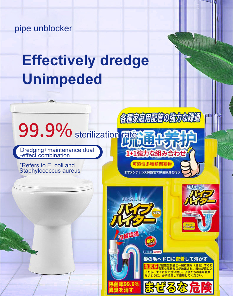 2-in-1 GB declogging drainage baradong toilet bowl baradong lababo ...