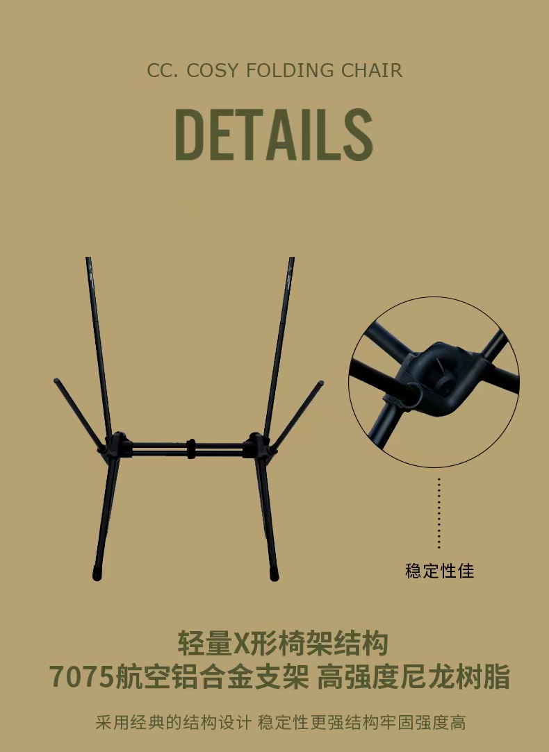 Tillak Outdoor Folding Chair Camping Chair Portable Ultra-Light Folding ...