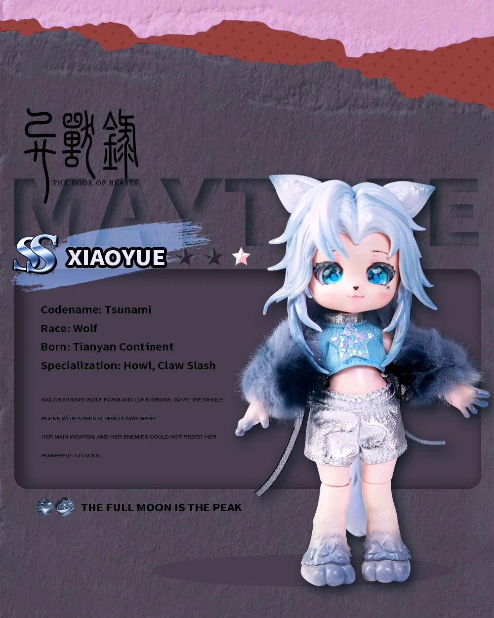DBS MAYTREE 14cm Ancient Beast Doll OB11 Doll BJD Collectible Animal ...