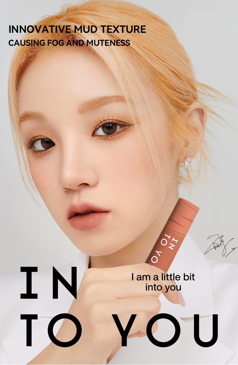 INTO YOU Heroine mini lip mud 1g lip and cheek matte matte velvet non ...