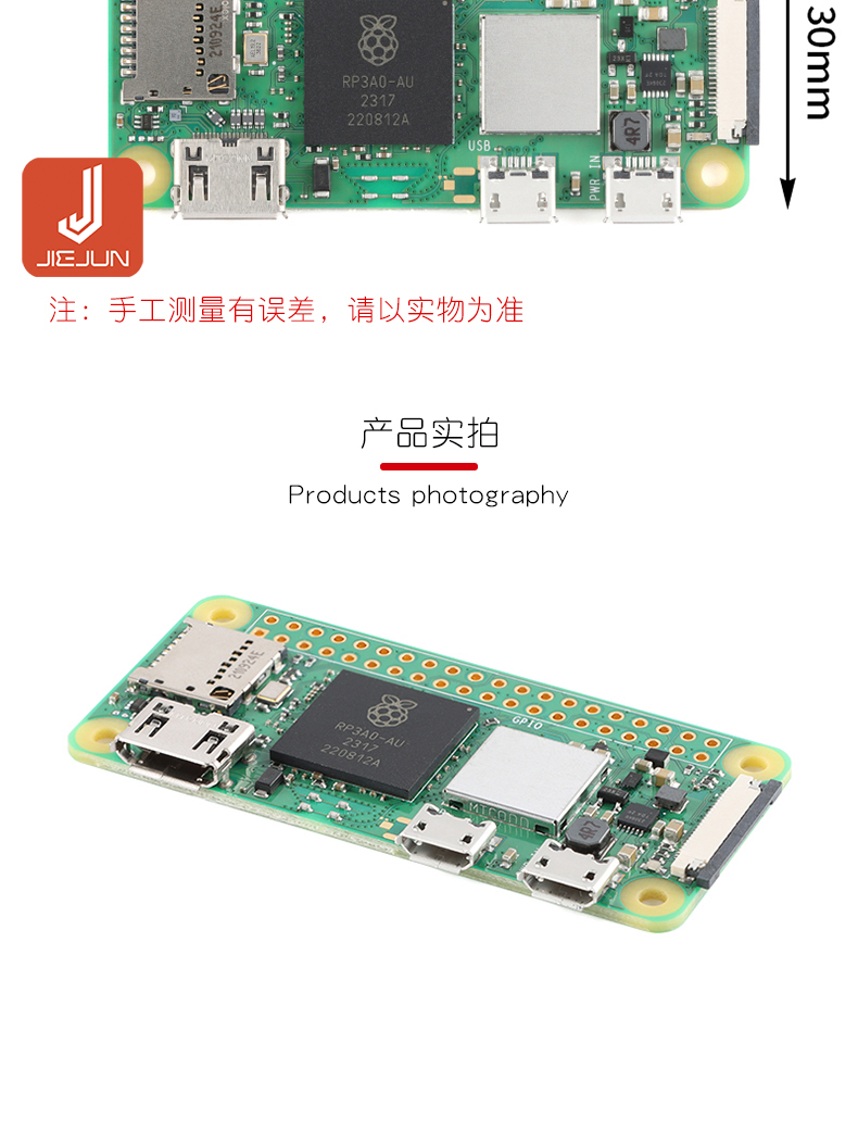 Raspberry Pi ZERO 2W Raspberry PI ZERO 2W Motherboard Wireless ...