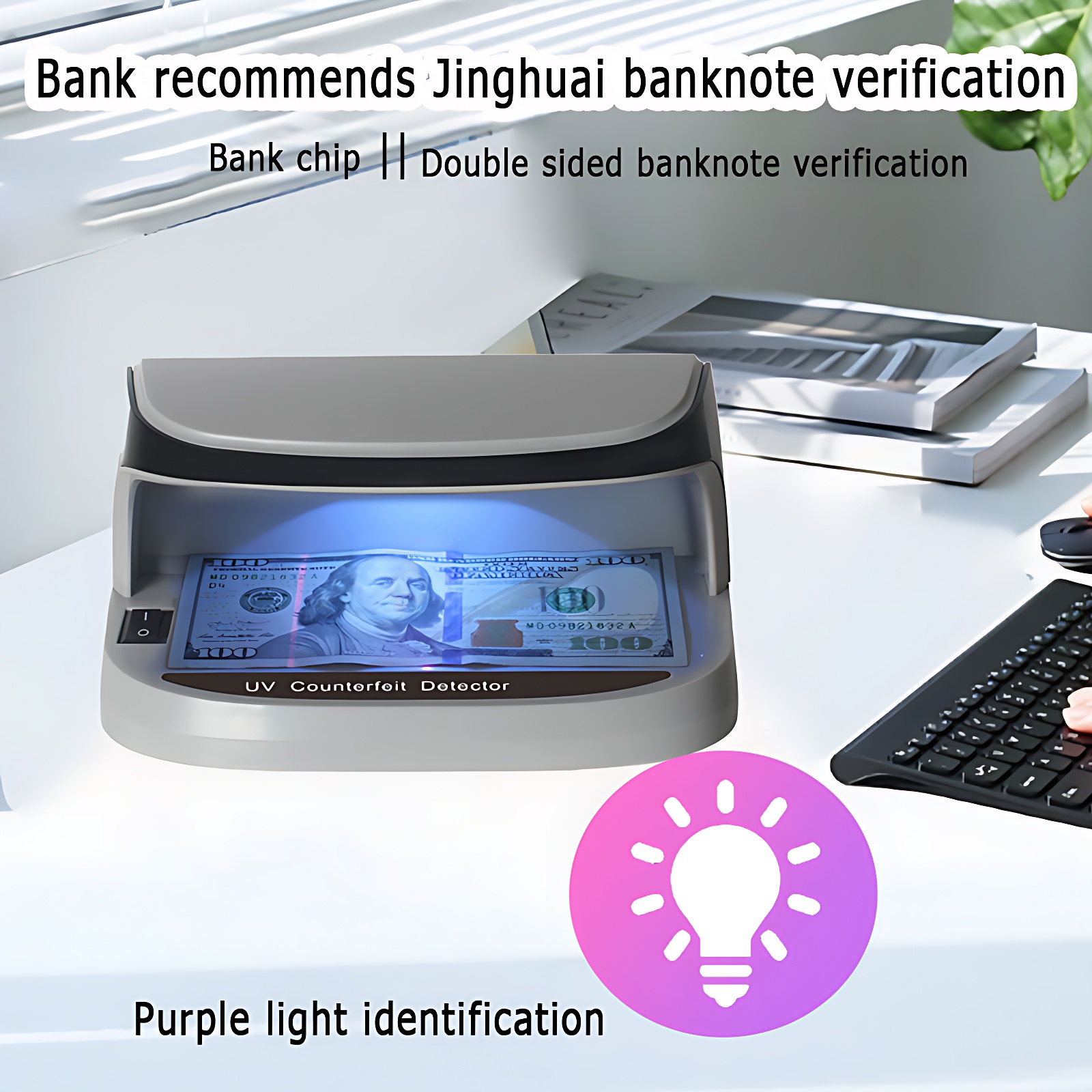 Wireless-Auto Sensor Money Detector 2024 Currency Detector Multi ...