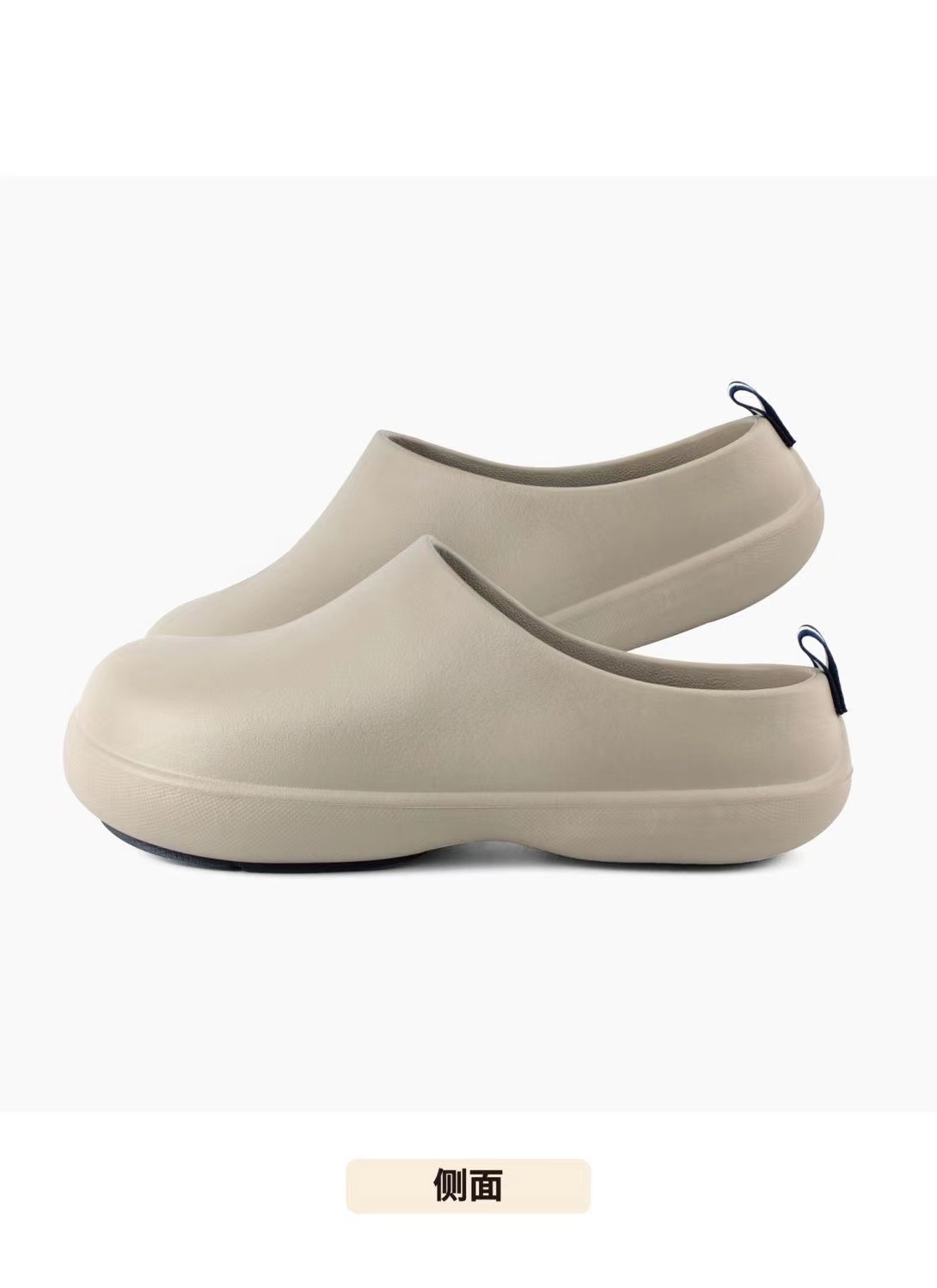 Bisole Japanese Chef Shoes EVA Super Soft Toe-Covered Slippers Office ...