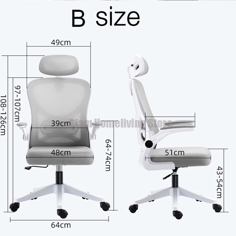 Korean Office chair Ergonomics Chair Mesh Office Chair Computer Chair ...