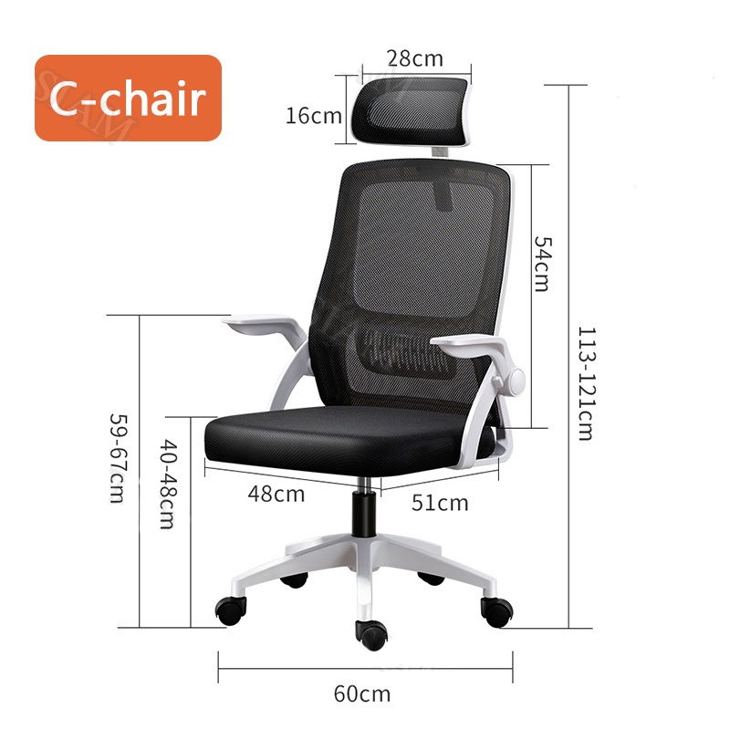 Korean Office chair Ergonomics Chair Mesh Office Chair Computer Chair ...