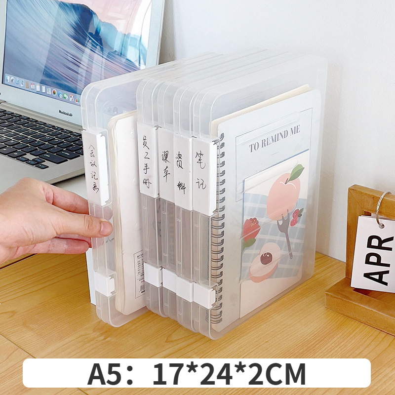 A4/A5 New Transparent File Box Document Organizers Folder Paper Storage ...
