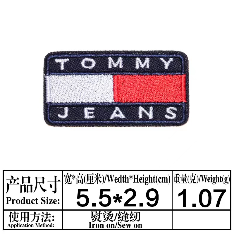 Custom Brand Logo Patches Luxury Fashion Brand logo Embroidery Iron on ...