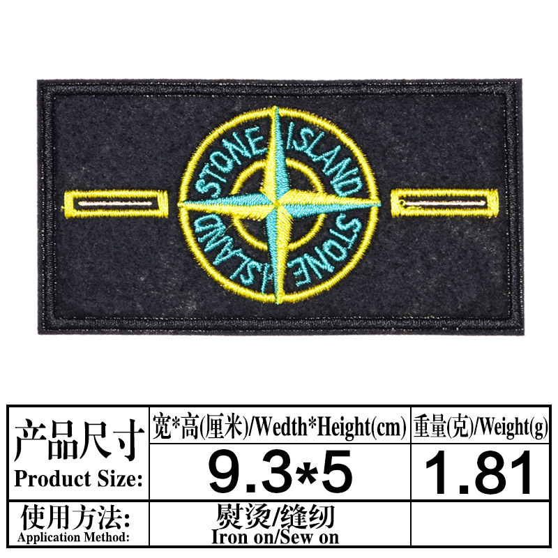 Custom Brand Logo Patches Luxury Fashion Brand logo Embroidery Iron on ...