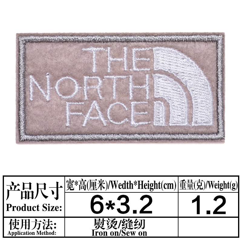 Custom Brand Logo Patches Luxury Fashion Brand logo Embroidery Iron on ...