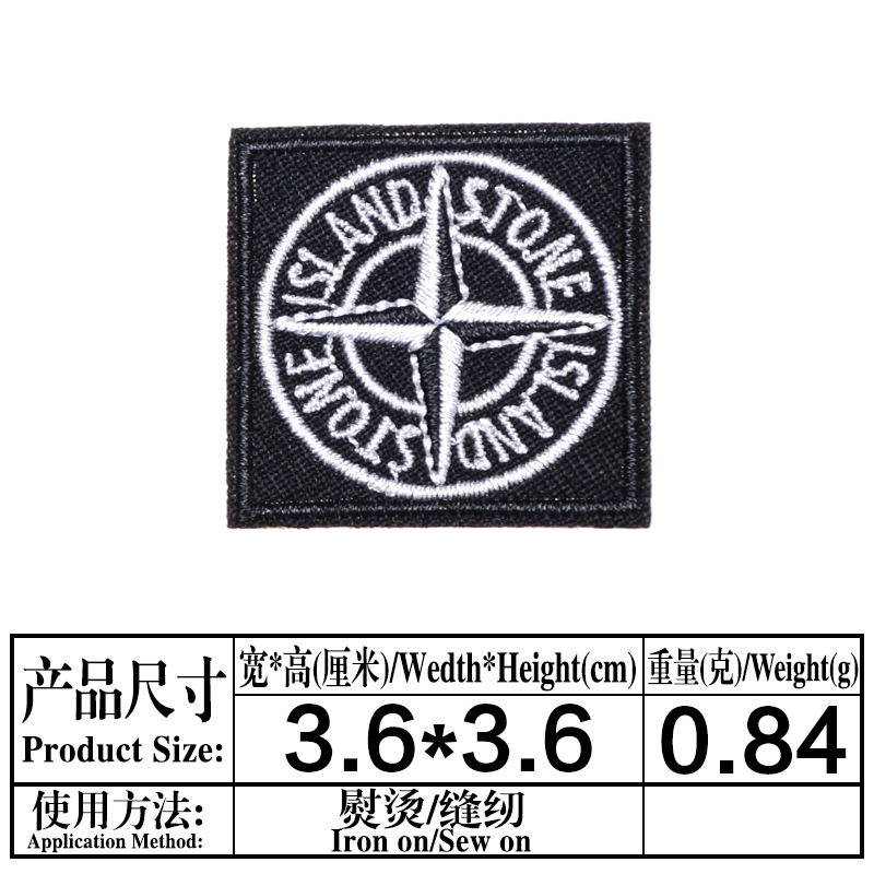 Custom Brand Logo Patches Luxury Fashion Brand logo Embroidery Iron on ...
