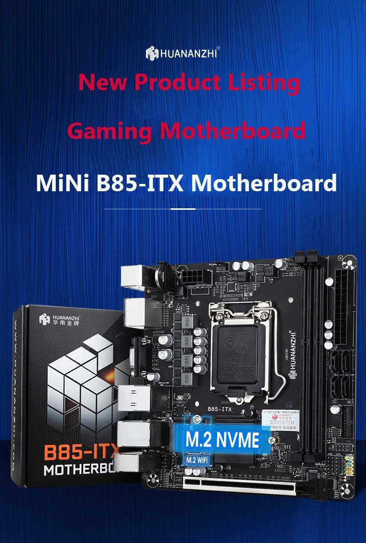 HUANANZHI B85-ITX Motherboard Supports Intel LGA 1150 i3 i5 i7 E3 DDR3 1600MHz 16GB M.2 SATA ...