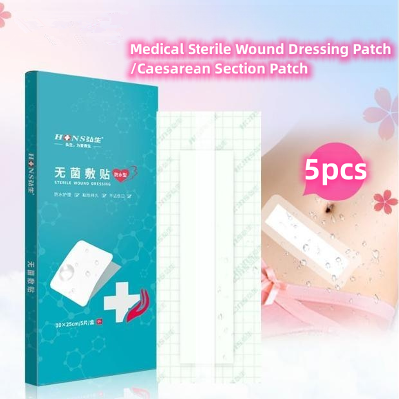 5pcs Medical Sterile Adhesive Wound Dressing Bandage Caesarean Section ...
