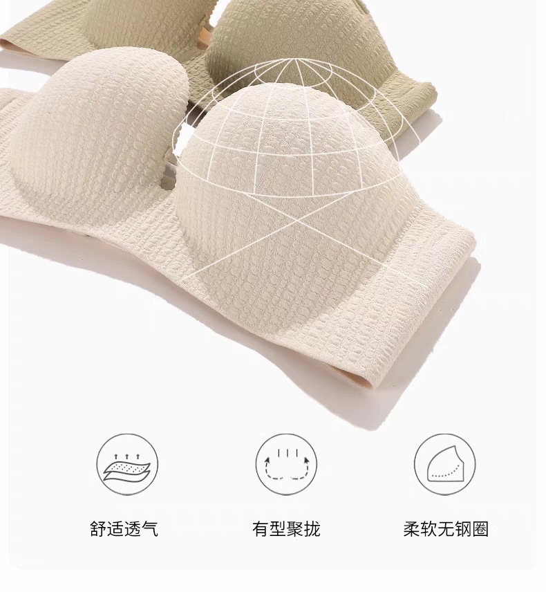 YIBEIKA Small Breasts Push UP Big No Steel Rings One-Piece Palm Cup Thickened Bra 2cm | Shopee ...