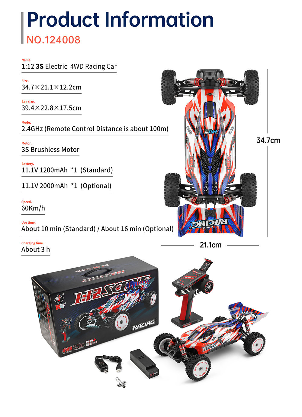 WLtoys 124017 75KM/H 124010 55KM/H 124008 60KM/H 2.4G RC Car Brushless ...