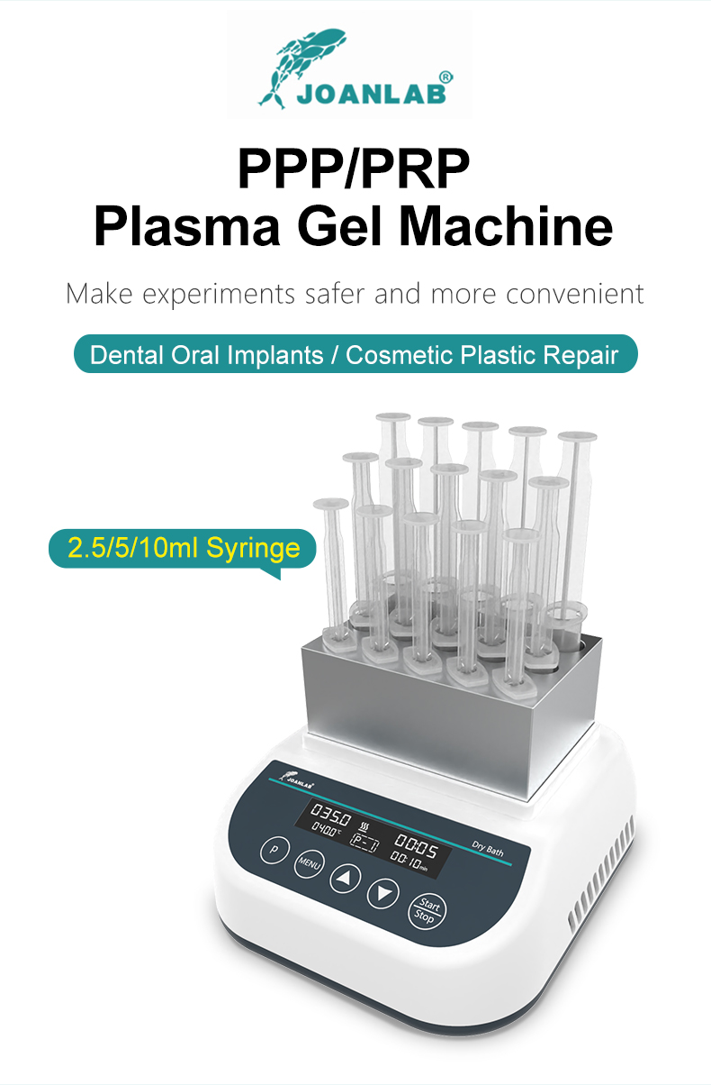 JOANLAB School Lab Equipment PPP Plasma Gel Machine Portable PRP Heating Gel Maker Bio Filler ...