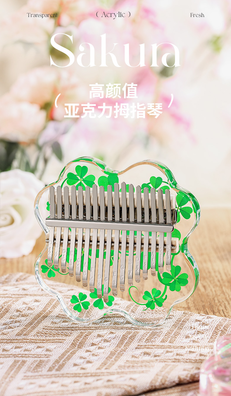 Hluru 17 Keys Kalimba with Case 21 keys kalimbas Clear Acrylic Thumb ...
