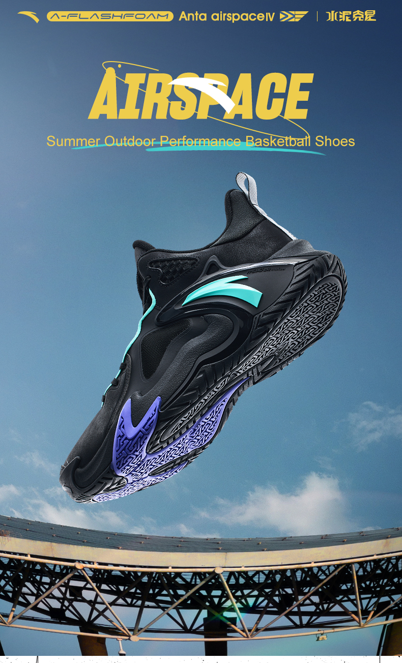 ANTA Men Airspace 4 Shock Absorption Cushioning Support Performance ...